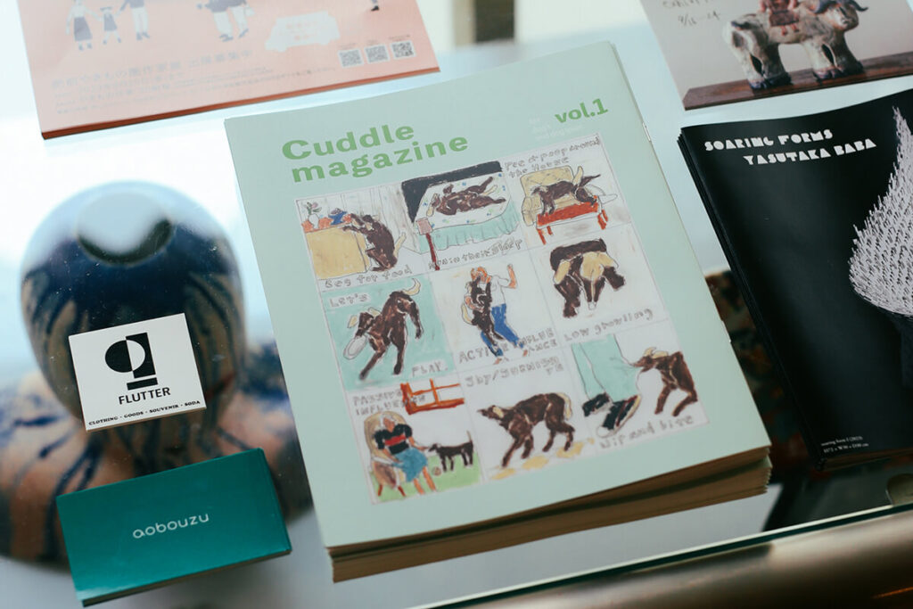 Cuddle magazineとアップサイクルなコラボ！ペットと人のごはん時間が楽しくなる食器ができました｜波佐見焼オンラインショップ